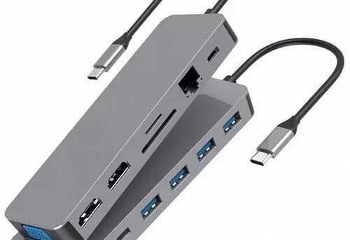 USB-C HUB 13 в 1 для MacBook Pro/Air