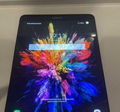 Samsung galaxy tab s2 9.7