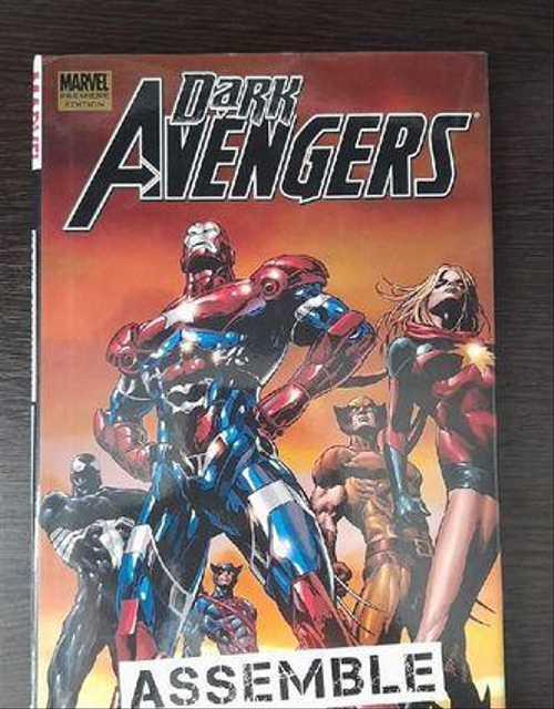 Комикс Dark Avengers Assemble (Темные мстители)