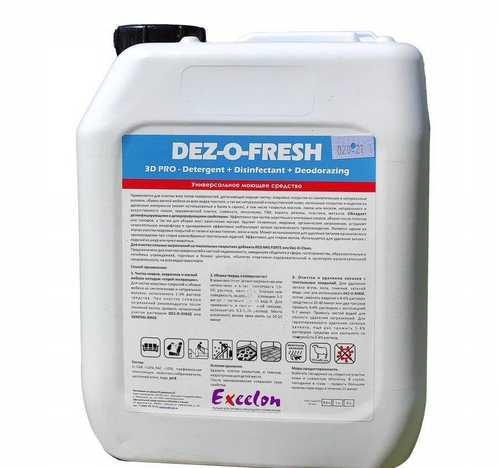 Dez-O-Fresh 5л