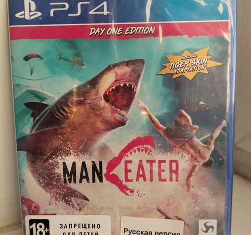 Maneater ps4