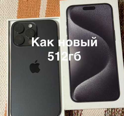 iPhone 15 Pro Max, 512 ГБ
