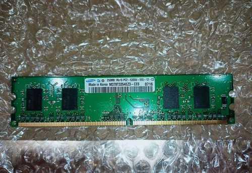 Планка памяти 256MB 1Rx16 PC2-5300U-555