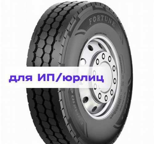 Шина Fortune FAM210 13R22,5 156/150K FAM210 TL M S 3pmsf 20PR таиланд