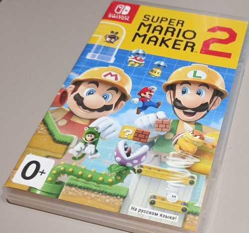 Super Mario Maker 2