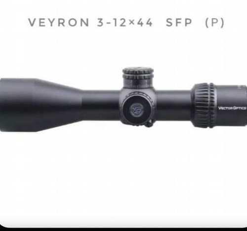 Vector optics veyron 3-12-44