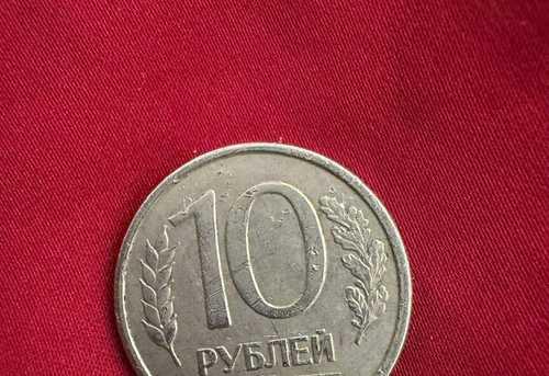 10 рублей 1993