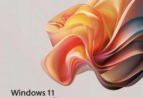 Ключ активации Microsoft Windows 10/11 home, pro