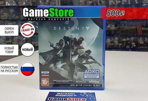 Destiny 2 Русская версия PS4 Новый