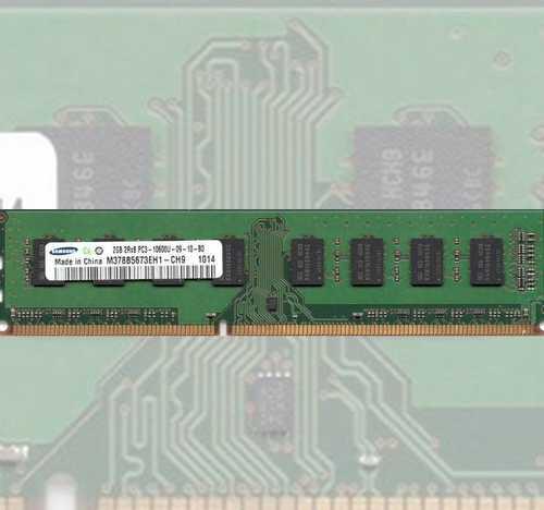 Оперативная память Samsung 2 гб DDR3 1333 мгц dimm CL9 M378B5673EH1-CH9