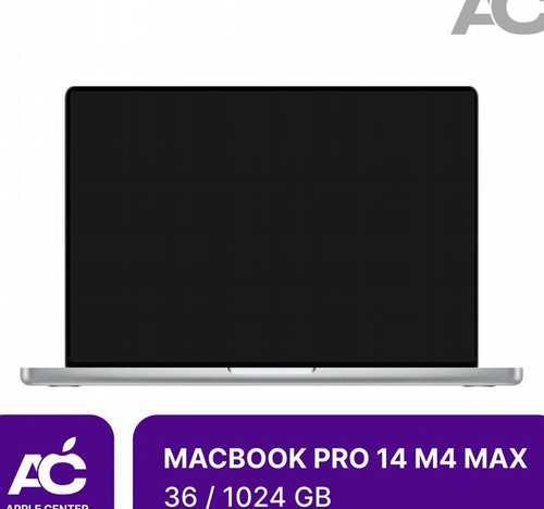 MacBook Pro 14 (M4 Max) 36/1024GB Новый