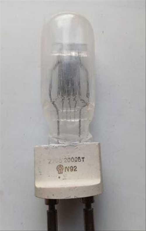 Лампа кгм 220-2000