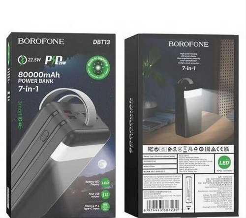 Power bank Borofone DBT13 80000mAh черный