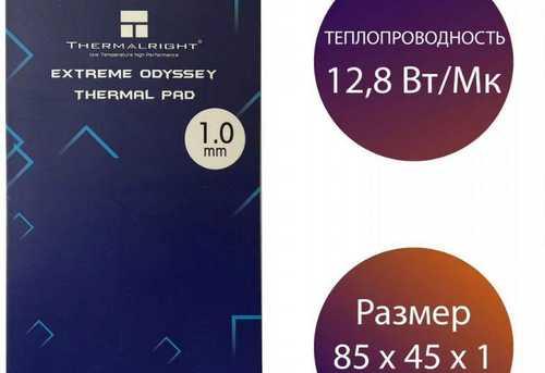 Термопрокладка Odyssey 85 x 45 x 1 мм., 12,8 Вт