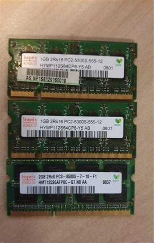Память So-Dimm DDR2, DDR3 1,2Gb