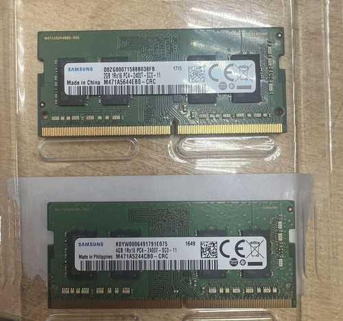 Оперативная память samsung ddr4 4gb+2gb