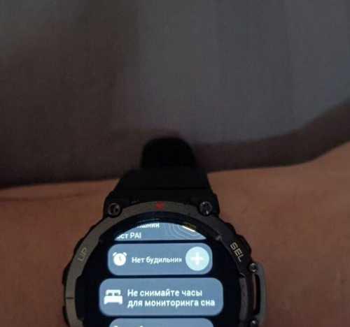 Часы amazfit t rex 2