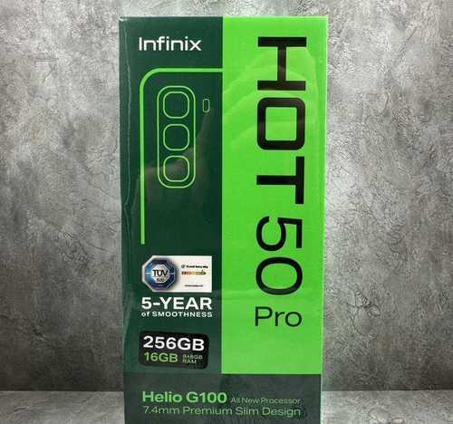 Infinix Hot 50 PRO, 8/256 ГБ