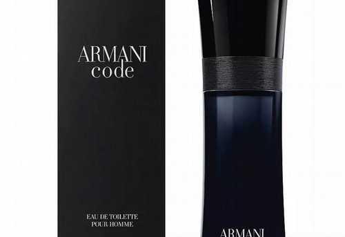 Giorgio armani Code75ml