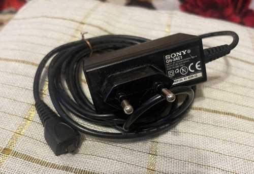 Зарядное устройство Sony QN-3AC1