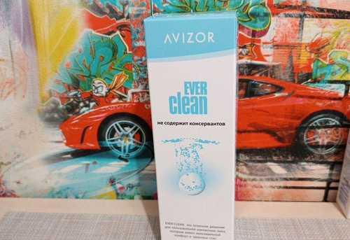 Avizor ever clean