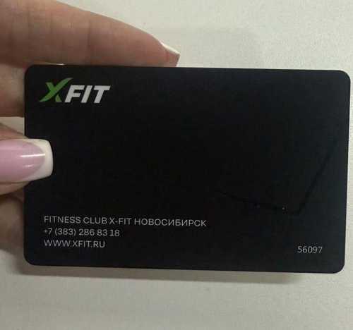 Абонемент в фитнес клуб xfit