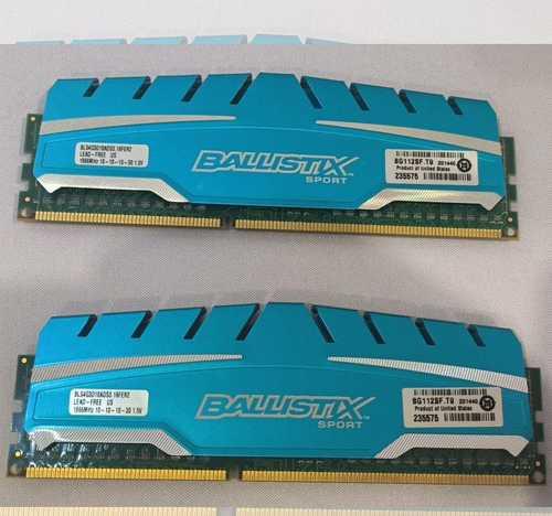 Оперативная память ddr3 8 gb