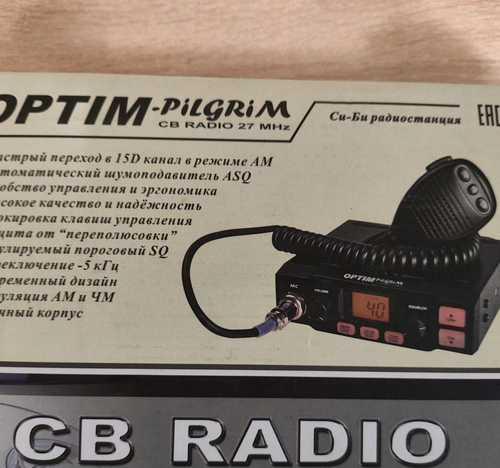 CB Radio Optim-Pilgrim