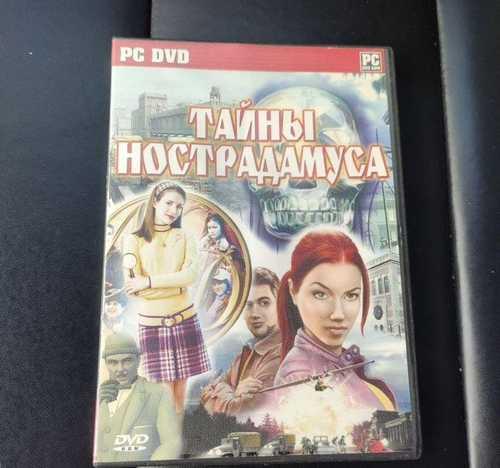 Сборник квестов PC DVD