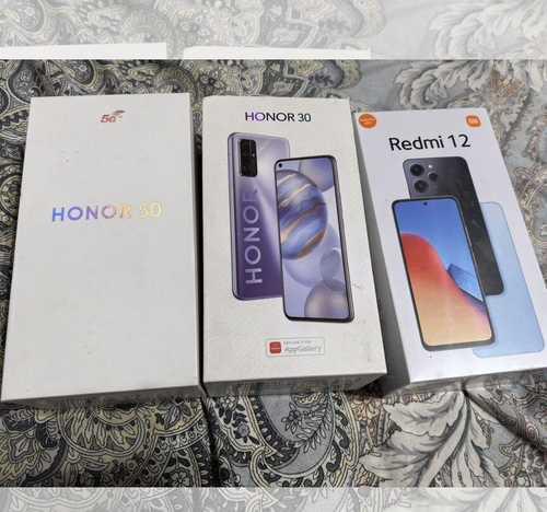 Коробка от телефона honor 30 honor 50 redmi 12