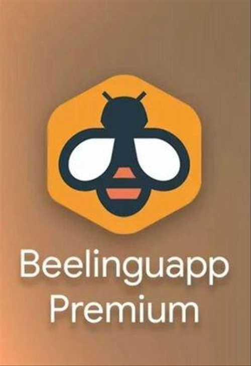 Beelinguapp Premium для Android