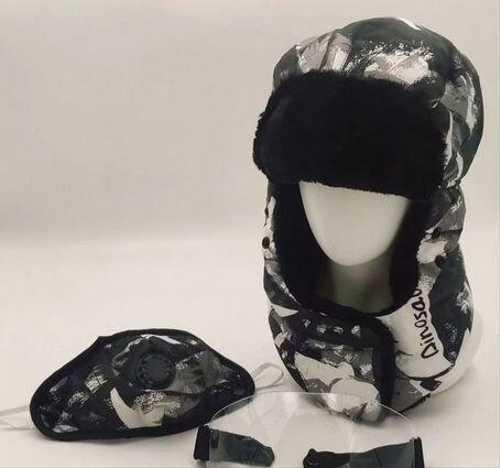 Зимняя шапка с очками и маской с фильтром