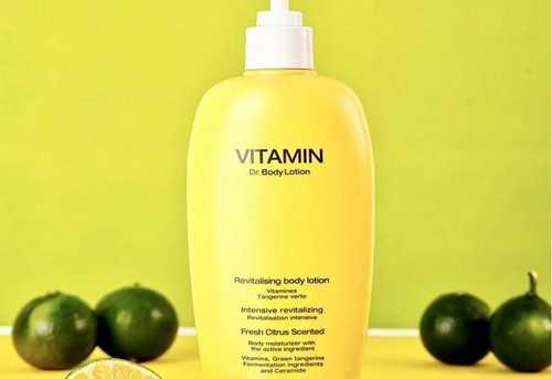 Витаминный тонизирующий лосьон Medi Peel Vitamin