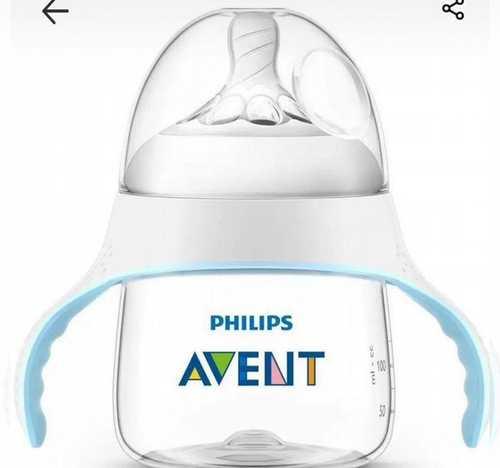 Philips avent тренировочная чашка с 4 мес