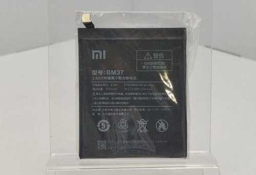 Батарея BAT АКБ Xiaomi Mi BM37 4.4V 14.2Wh 3700mah