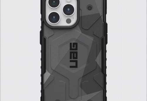 UAG Pathfinder SE MagSafe iPhone 13 Pro Max