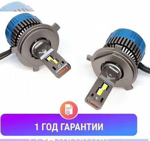 Светодиодные LED лампы / H7, H11, H4, H1, H8 и др