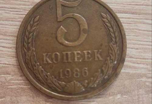 Советские монеты, монеты советские, монеты СССР