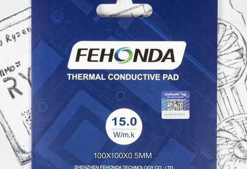 Термопрокладки Fehonda 0.5 мм, 15Вт 100x100