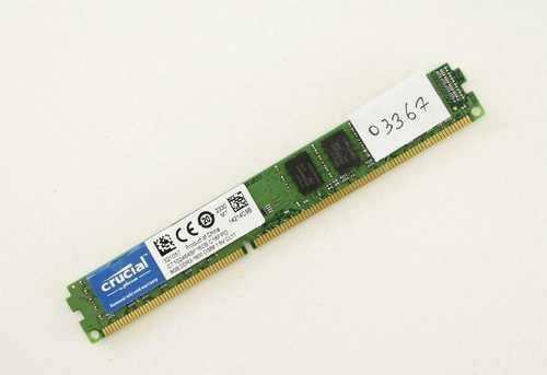 DDR3 8 GB 1600 MHz Crucial