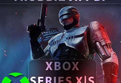 Xbox Series One Код активации + The Outer Pass