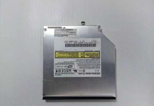 Привод DVD+RW для HP Compaq nx7400