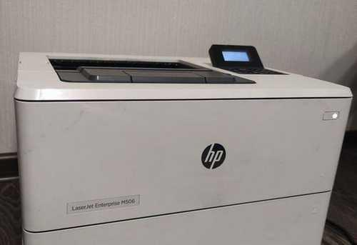 HP Laserjet Enterprise M506