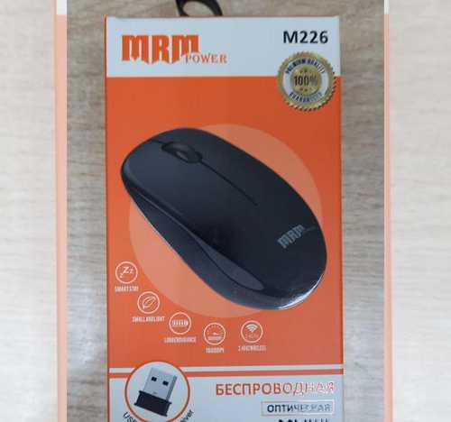 Компьютерная мышь MRM M226 (0017) 995