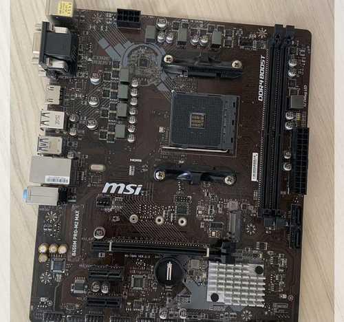 Материнская плата MSI b450m pro m2 max