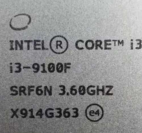 Процессор Intel Core i3 9100F