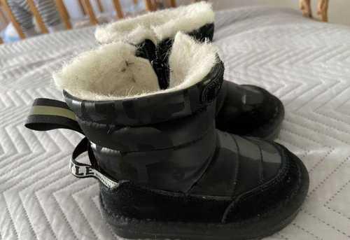Зимняя обувь для мальчика 20 р