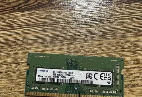 Sаmsung DDR4 8gb 3200 М471А1К43ев1-сwе