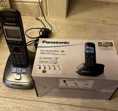 Panasonic