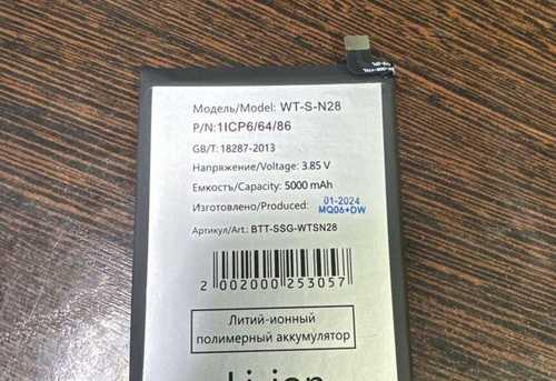 Аккумулятор Samsung A055F A05 WT-S-N28